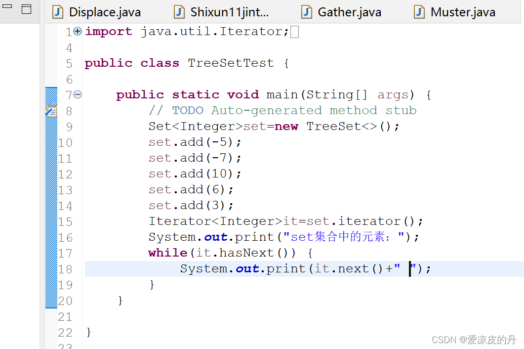 Java集合框架详解：Array,List,Set与Map的区别-CSDN博客