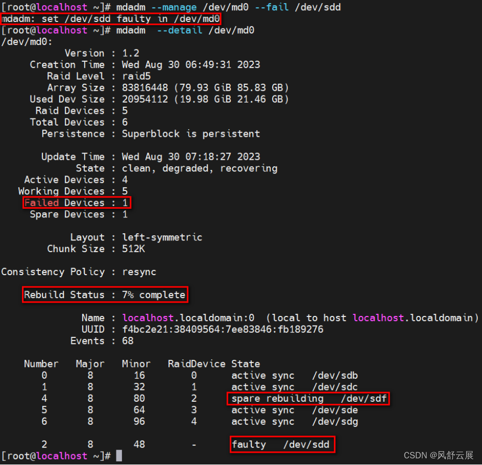 Linux系统上RAID阵列_linux raid-CSDN博客