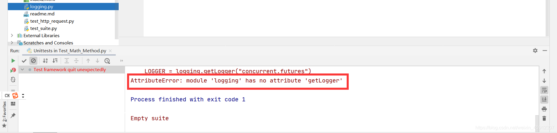 AttributeError： module “logging” has no attribute “getLogger”解决办法_attributeerror: module ...