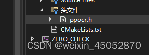 Win10 + C++ + Paddle编译成DLL C++调用OCR文字识别_win10 c++ paddle csdn-CSDN博客