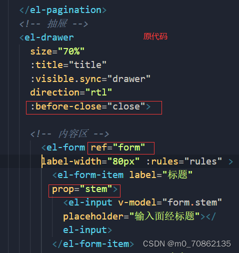 学习记：解决Vue中Element resetFields()重置表单不生效的问题_vue resetfields-CSDN博客