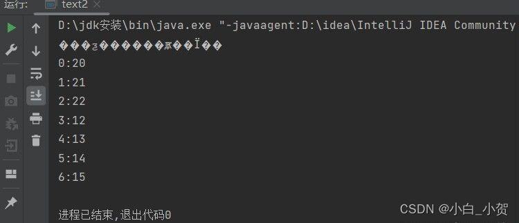 Java Api详解:system类、runtime类与math类 Csdn博客