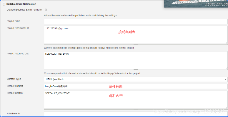 Android Jenkins + gradle 实现自动化打包流程并上传至蒲公英平台全过程_upload to pgyer with apiv2-CSDN博客