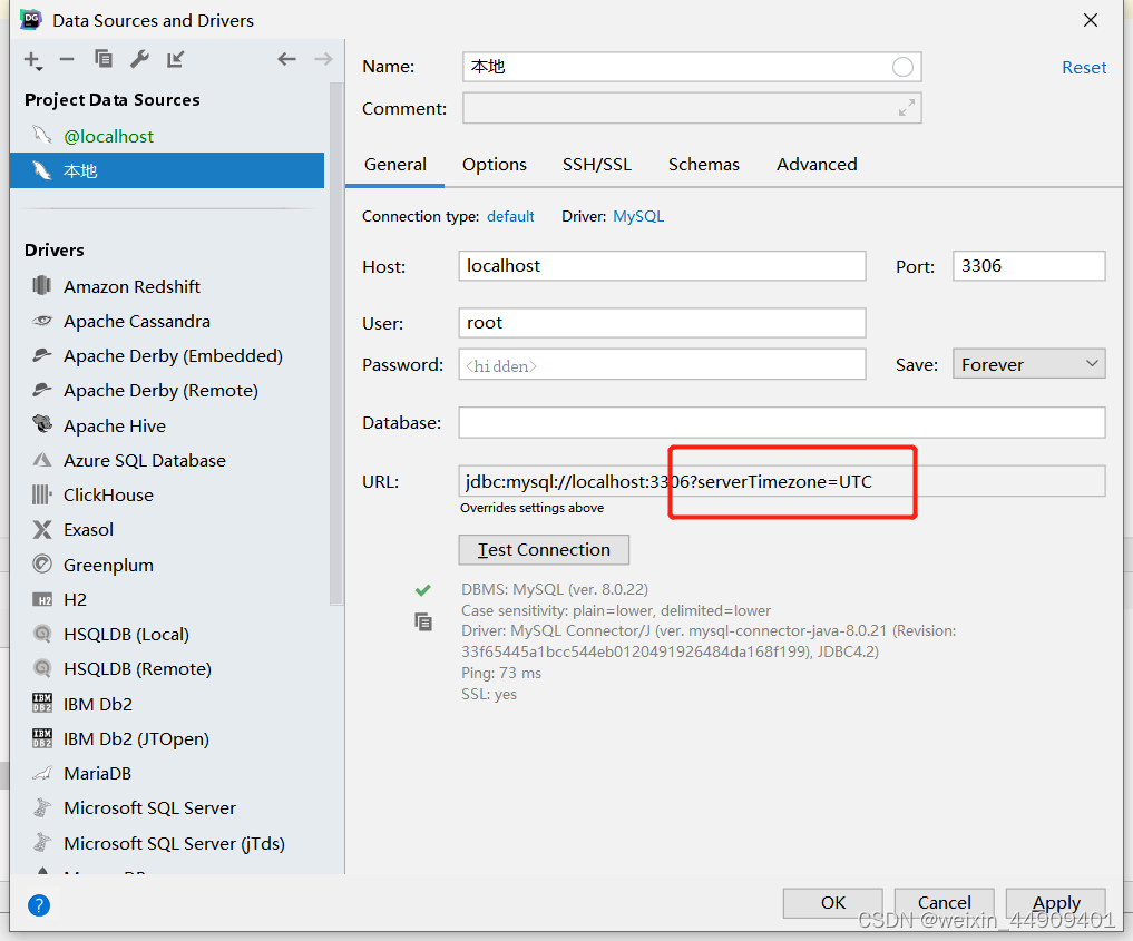 DataGrip中 没有Dump with ‘mysqldump‘选项问题_datagript 没有mysqldump.exe-CSDN博客