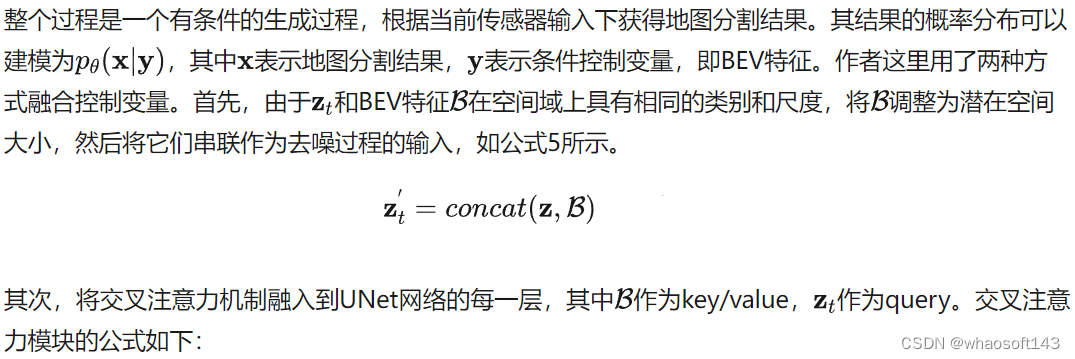 DiffMap_difmap-CSDN博客