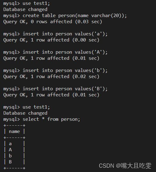 MySQL（一）服务器连接 && 库的基本操作_怎么连接服务器数据库-CSDN博客