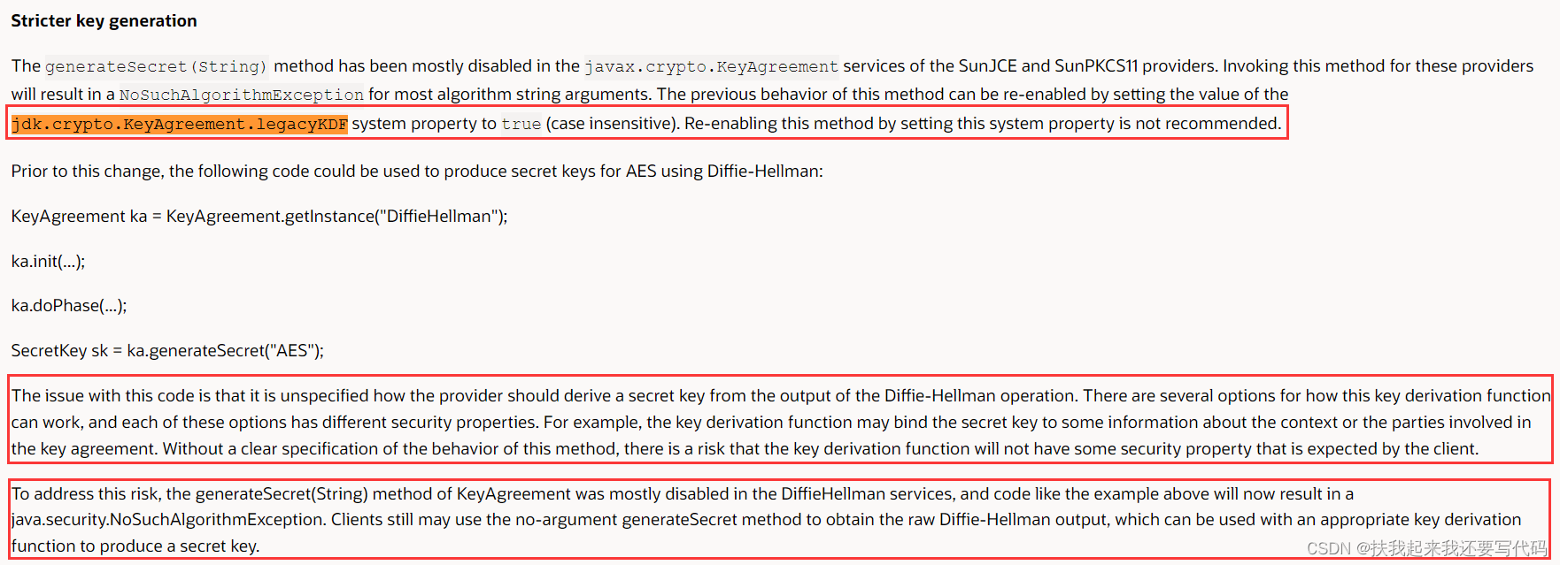 密钥协商算法Diffie-Hellman的Java实现_diffie-hellman密钥交换算法(基于椭圆曲线)-CSDN博客