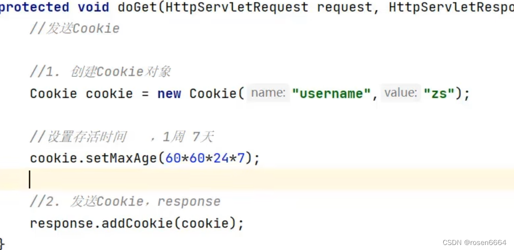 Cookie和Session-javaweb学习笔记（九）_java request.getattribute可以获取cookie值吗-CSDN博客