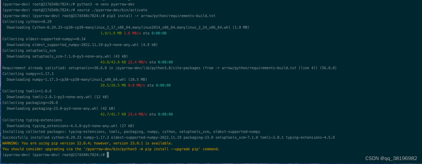 ubuntu:20.04编译arrow_libarrow-CSDN博客