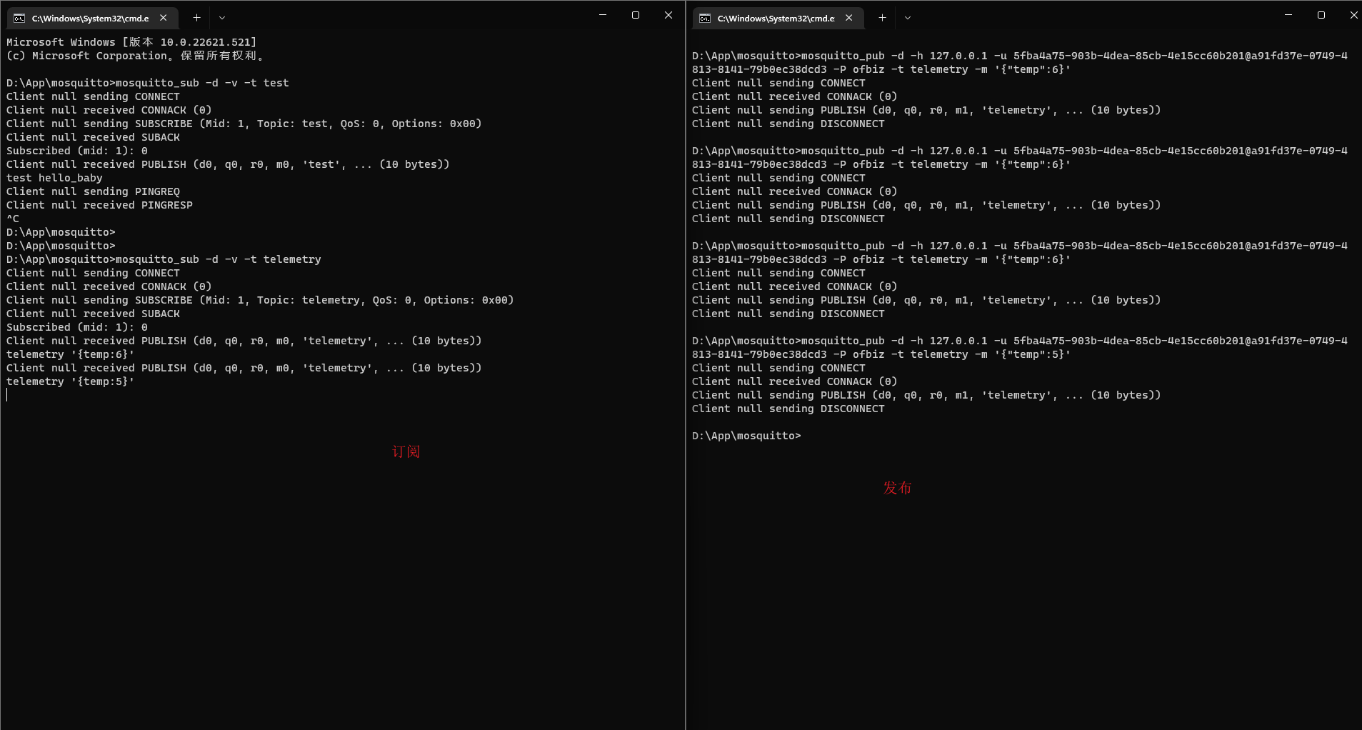 2.Eclipse-Hono使用入门_eclipse hono-CSDN博客