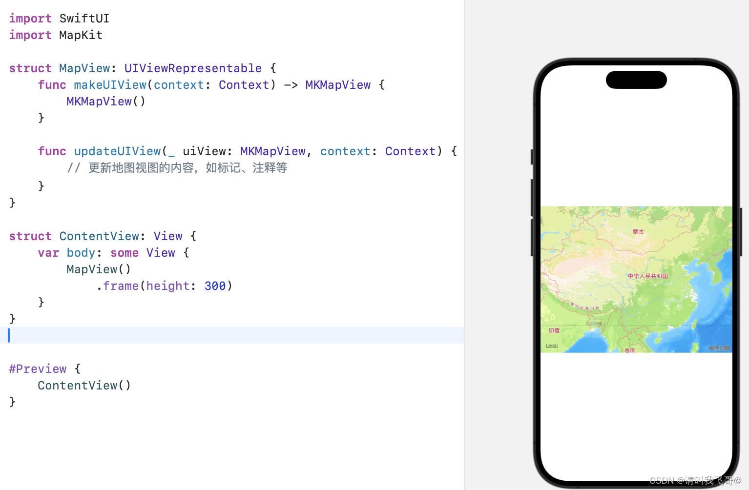 SwiftUI中的MapView_mapview swiftui-CSDN博客