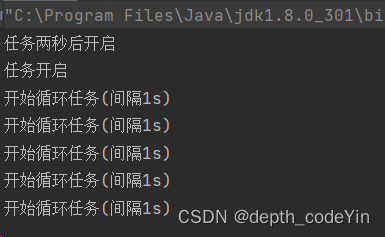定时器详解_schedule(timertask task, long delay, long period)-CSDN博客