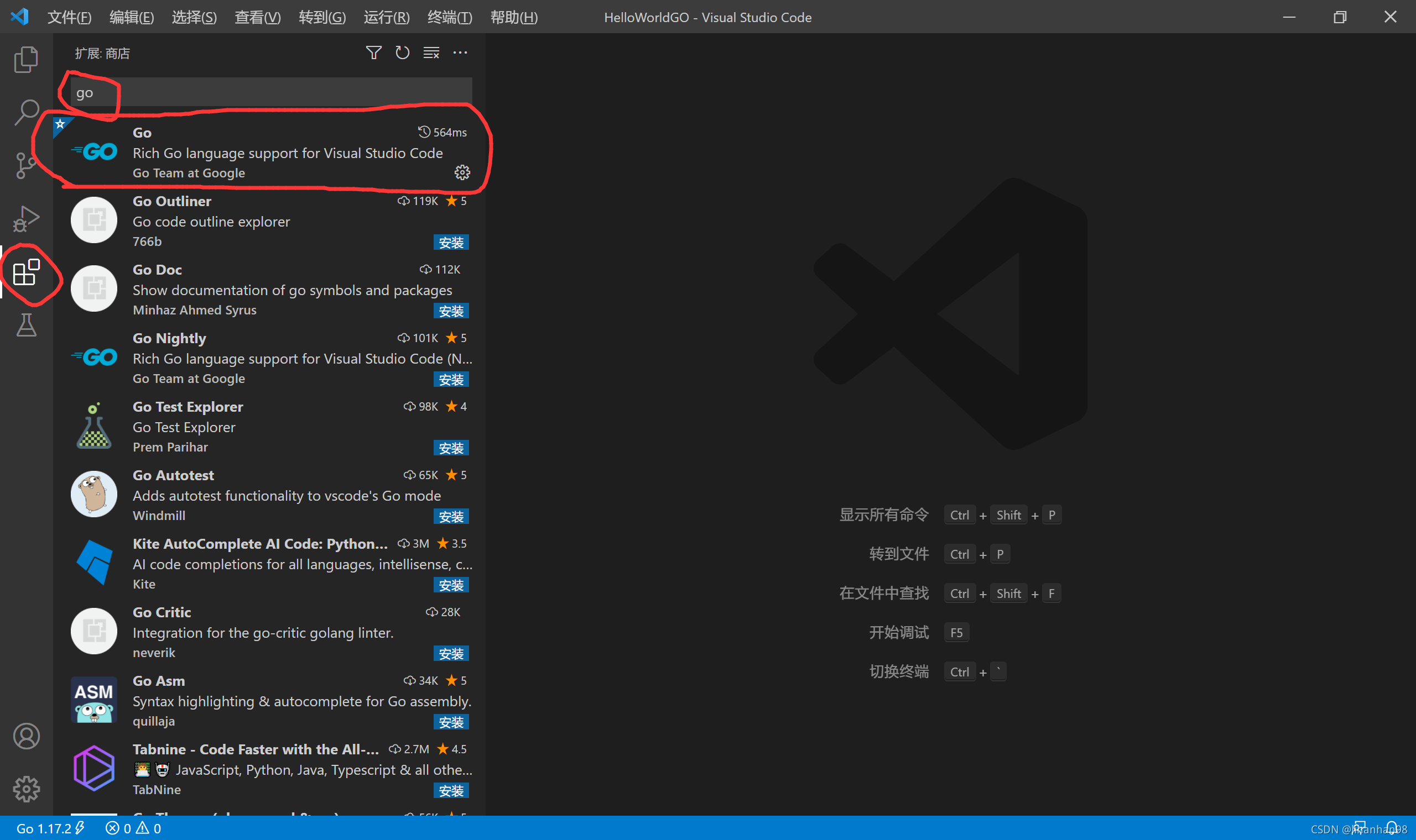 go语言：go mod配置和vscode环境配置_vscode gomod=nul-CSDN博客