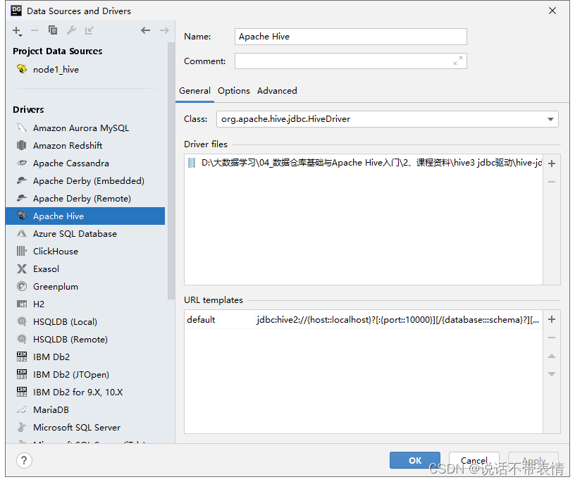 datagrip的data sources的添加_datagrip missing source code-CSDN博客