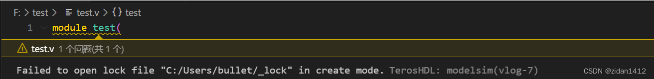 vscode开发FPGA(1)---TEROS_HDL插件报错_vscode teroshdl-CSDN博客