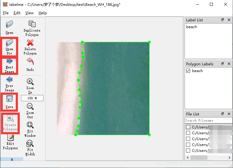 使用labelme软件标注并制作自己的数据集_from labelme import utils-CSDN博客