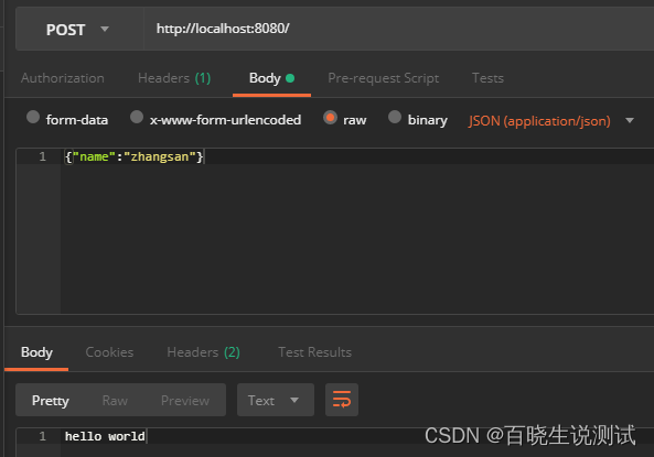Netty实战入门详解——让你彻底记住什么是Netty（看不懂你来找我）-CSDN博客