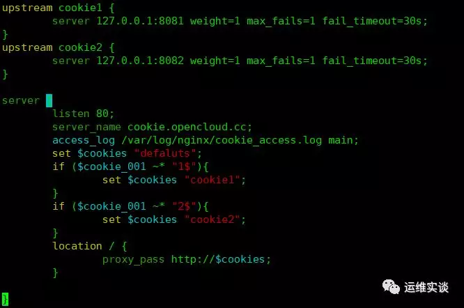 Nginx 通过 Cookie 做灰度_nginx根据cookie做灰度-CSDN博客