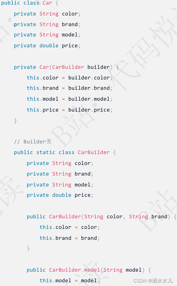 Effective Java 2 遇到多个构造器参数时要考虑使用构建器-CSDN博客