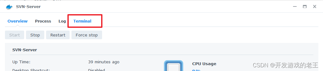 技术杂文：群晖上Docker版SVN服务器从搭建到访问的全程记录_群晖svn服务器-CSDN博客