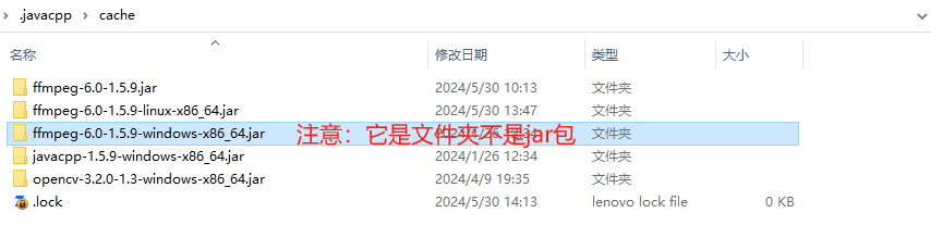 基于javacv ffmpeg 使用原生ffmpeg命令-CSDN博客