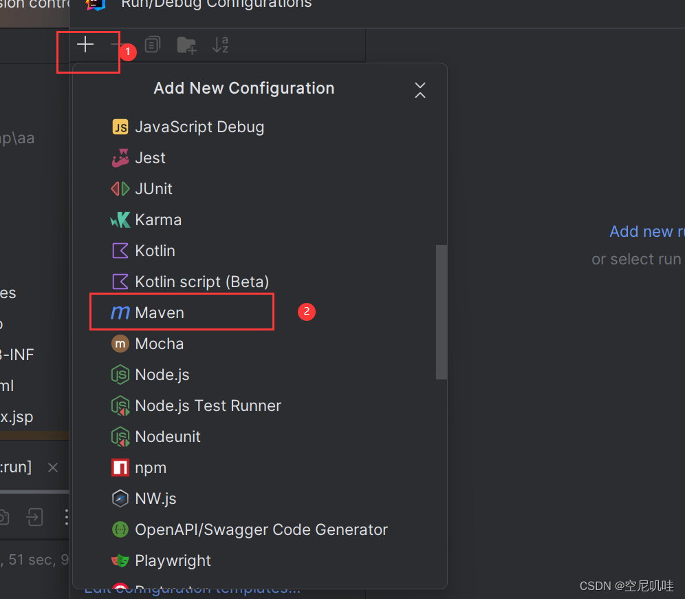 IDEA集成Tomcat,三种方式[集成本地Tomcat/Tomcat Maven插件/Smart Tomcat(一般用于社区版)]_idea社区版集成tomcat-CSDN博客