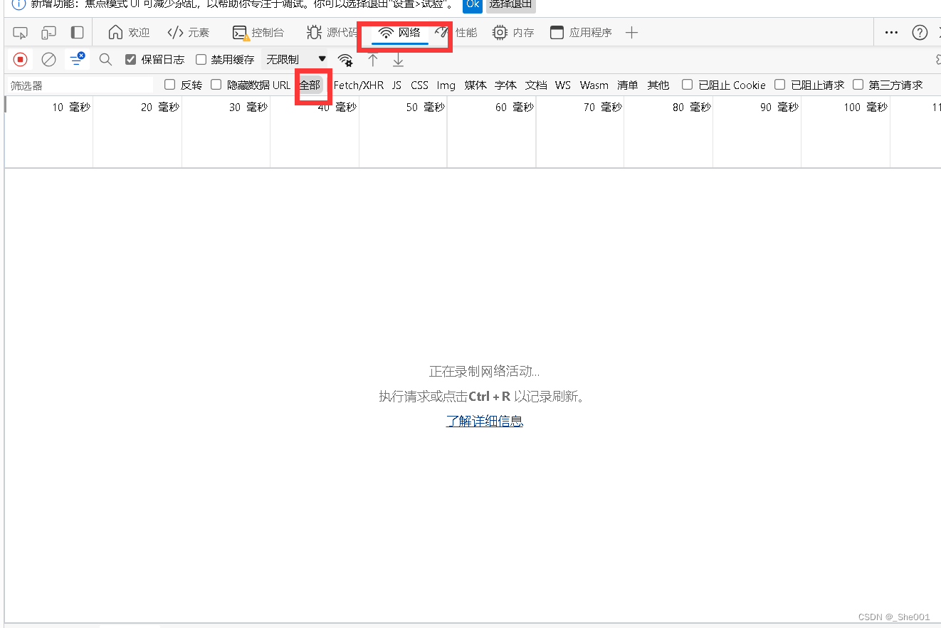 Python 爬虫的学习 Day01 ,爬虫的基本知识, Requests 和 Charde模块, Get函数的使用python 爬虫