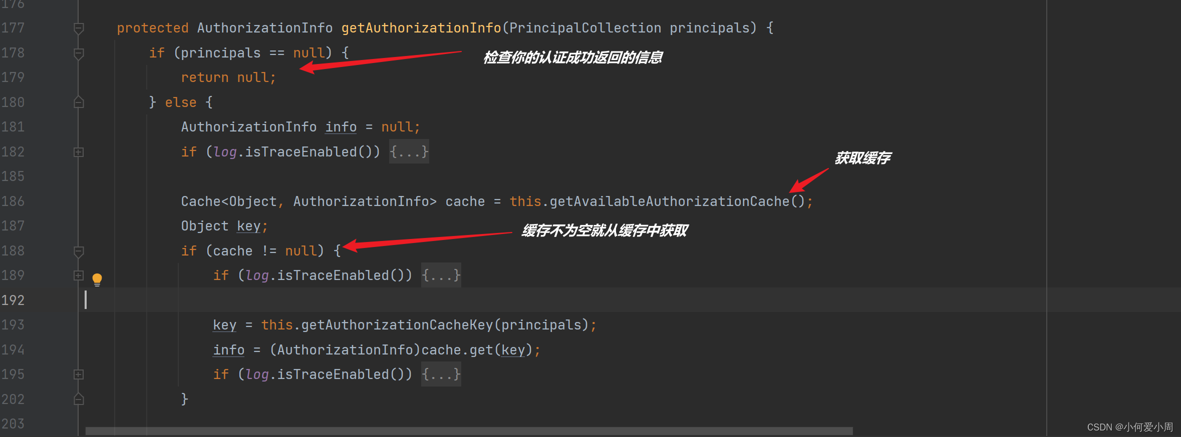shiro的@RequiresPermissions，@RequiresRoles解析流程_requirespermissions注解怎么使用-CSDN博客