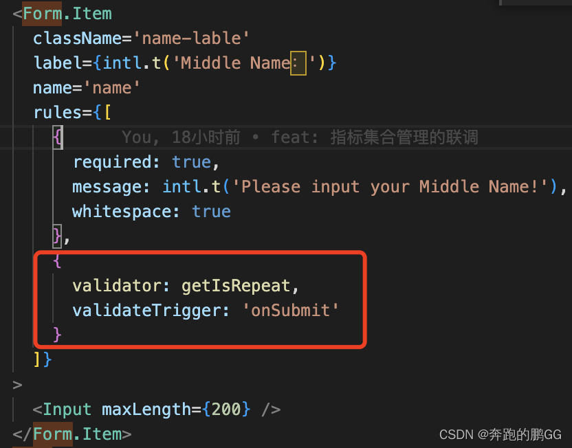 Antd Form：全解析与自定义校验实战-CSDN博客