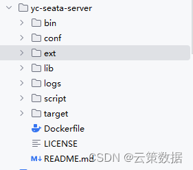 构建自己专属seata-server 镜像(分布式事务)？（第二篇）_seata镜像-CSDN博客