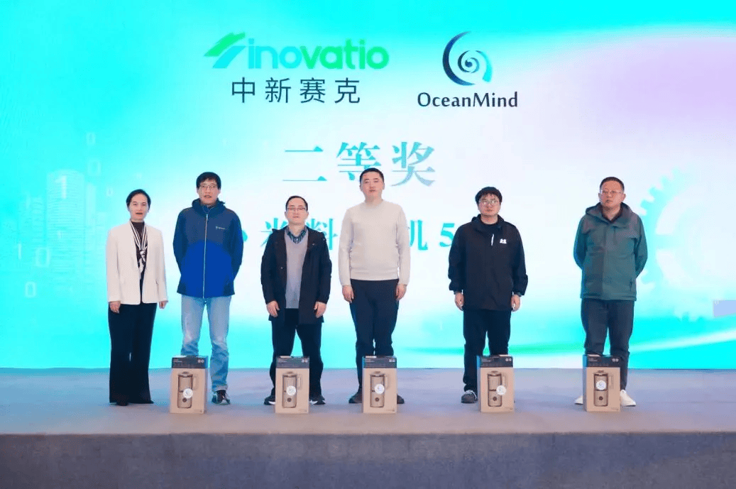 OceanMind海睿思数据工程2.0重磅发布，赋能企业“韧性”成长！-CSDN博客