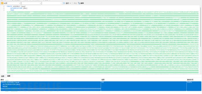SQL Server 命令执行方式汇总_如何在sql中执行命令-CSDN博客