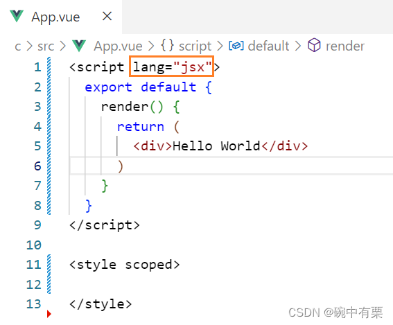 Vue3项目中，jsx配置不生效问题_this experimental syntax requires enabling one of -CSDN博客