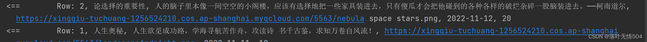 Java后端Date类型返回给前端变为时间戳解决方法_后端时返回时间戳还是yyyy-mm-CSDN博客