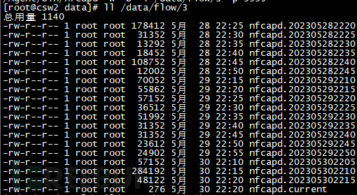 流影之基于NetFlow的网络异常行为发现-CSDN博客
