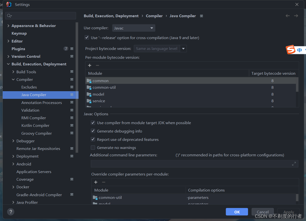 java: 错误: 无效的源发行版:17-CSDN博客