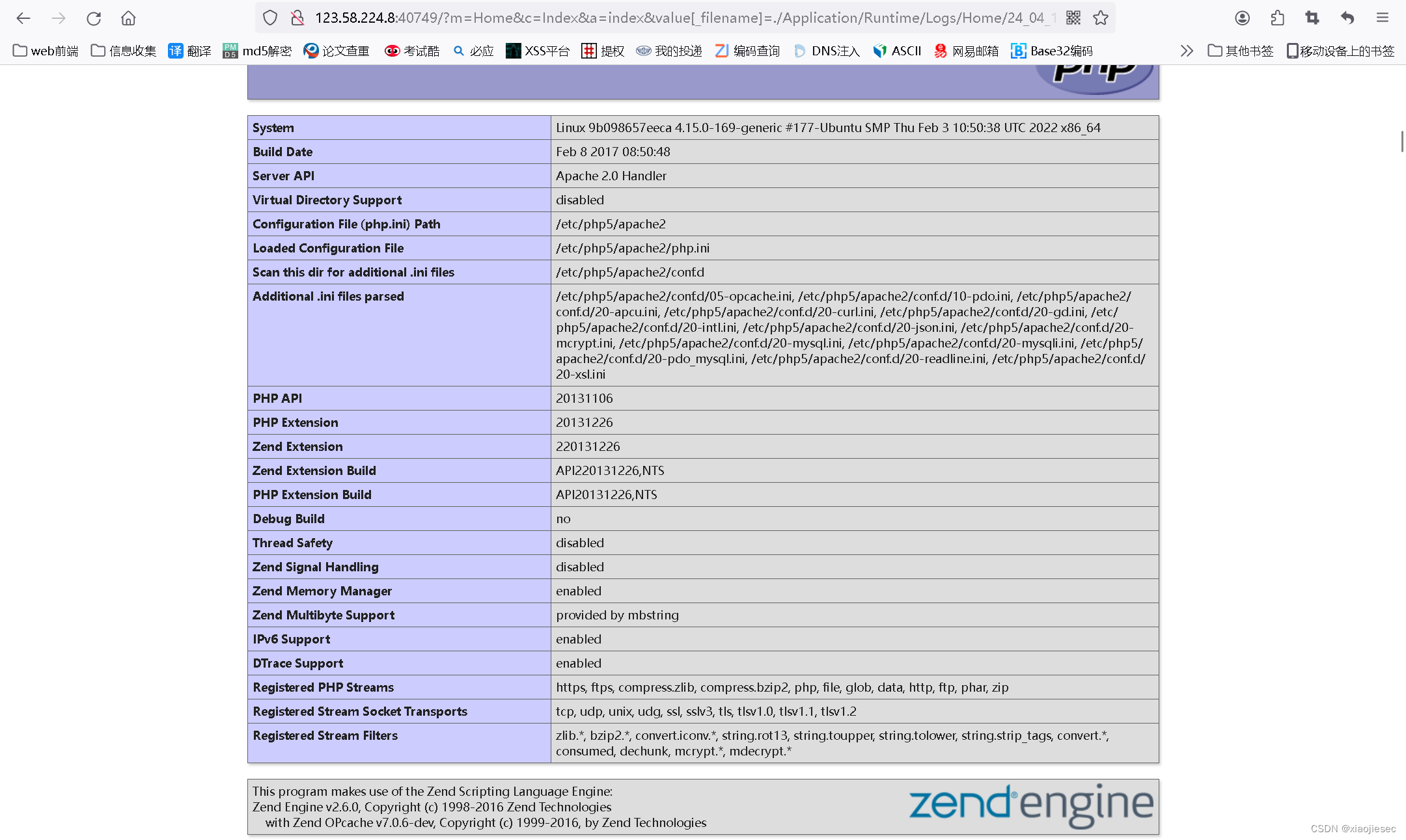 第62天：服务攻防-框架安全&CVE 复现&Spring&Struts&Laravel&ThinkPHP_&服务攻防-CSDN博客