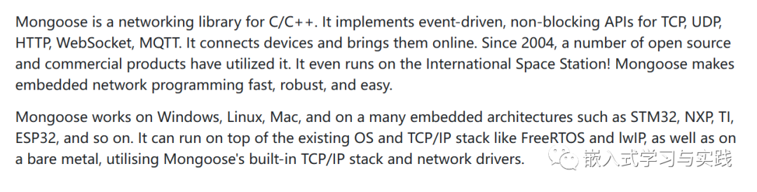 Mongoose --嵌入式 Web 服务器库笔记-CSDN博客