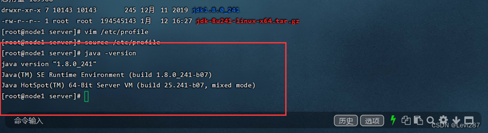 JDK1.8 Linux版官网安装网址和安装教程（附安装包）_jdk1.8的官方网站-CSDN博客