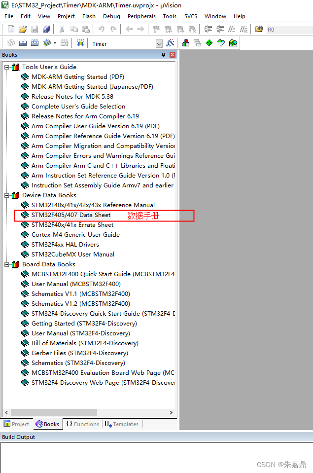 五、HAL_Timer的定时功能_hal 定时器-CSDN博客