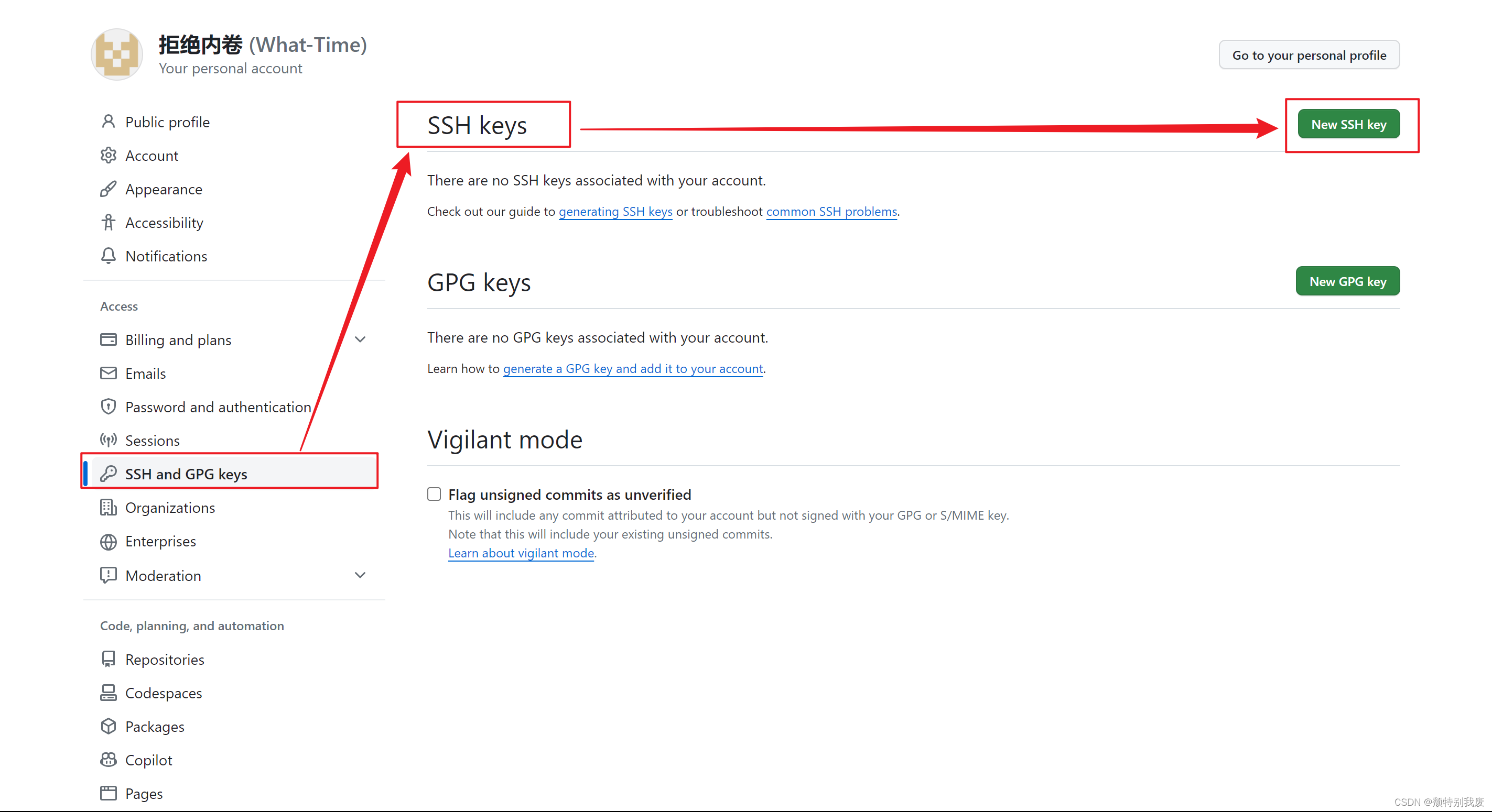 M系列 Mac使用Homebrew下载配置git和连接GitHub_mac homebrew 下载-CSDN博客