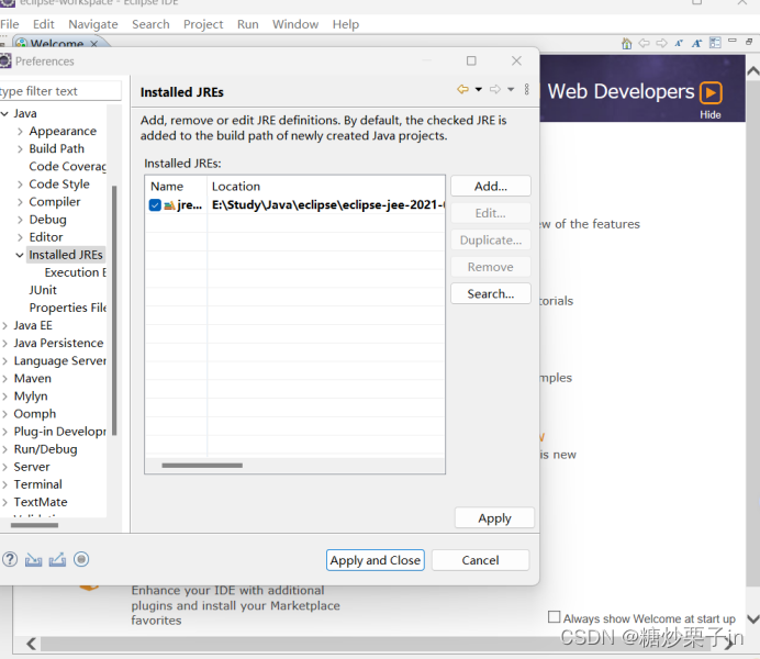 安装和配置JDK和JRE+apache-tomcat的安装配置+eclipse的安装和配置（完整流程）_jre配置-CSDN博客