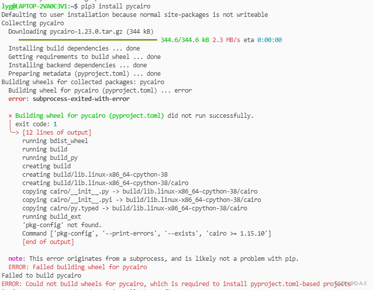 WSL Ubuntu20.04安装pycairo指南_pycairo安装-CSDN博客