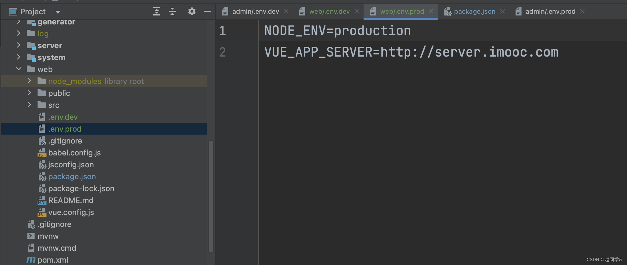 Spring Cloud + Vue前后端分离-第13章 网站开发_springcloud+vue-CSDN博客