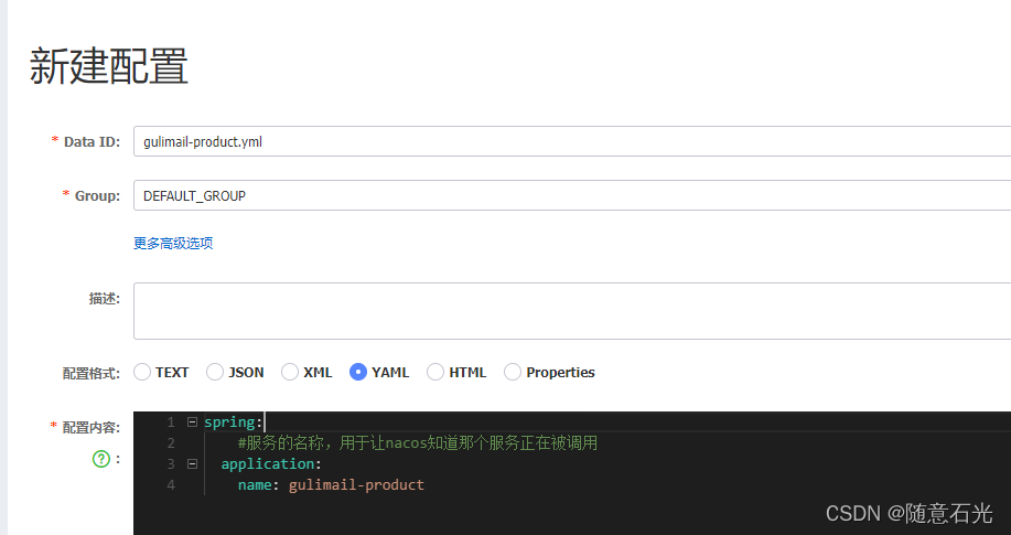 【大型电商项目开发】商品服务之查询树形展示三级分类数据-12_mysql 三级分类查询-CSDN博客