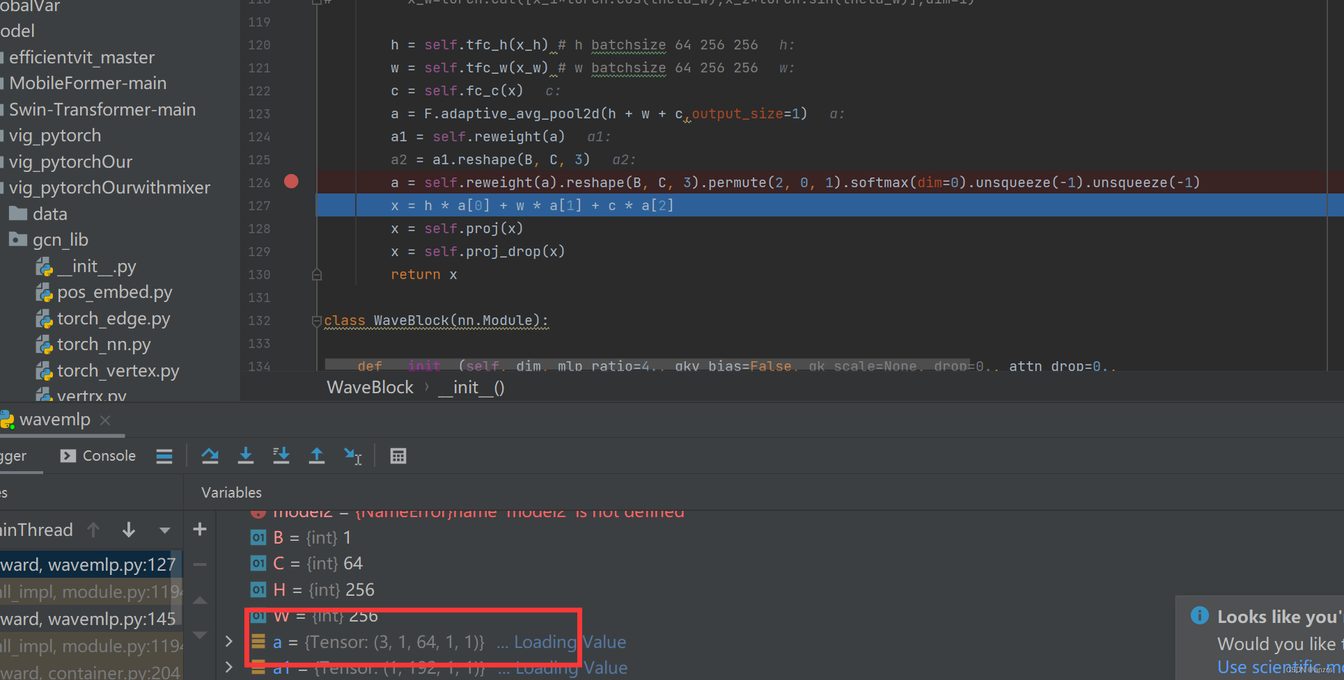 wavemlp怎么运行的_wave mlp-CSDN博客