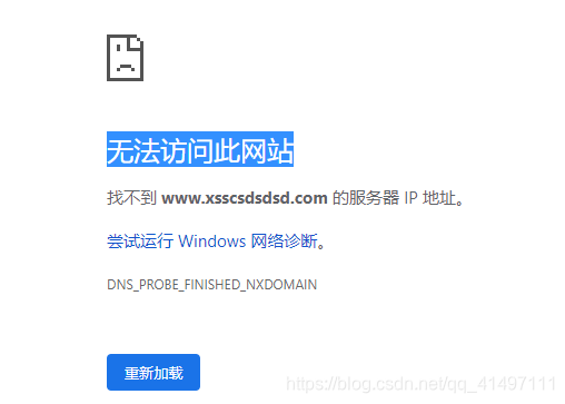 Hadoop Browse Directory | DownLoad 下载不了，ip地址错误_hadoopbrowse directory文件下载出错-CSDN博客