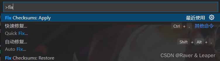 vscode更改背景图片_vscode background setting-CSDN博客
