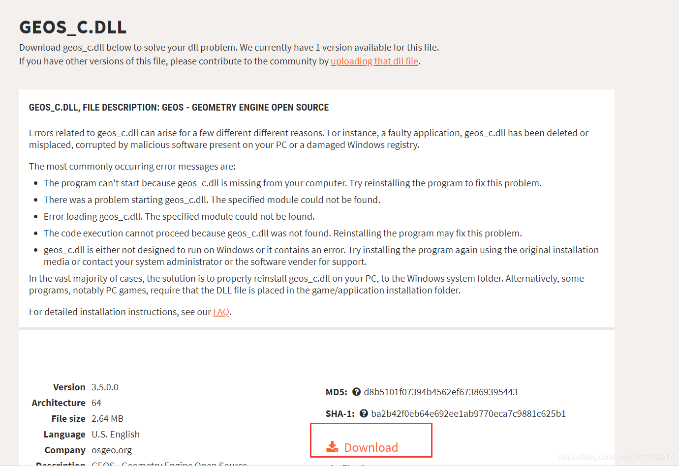 解决geos_c.dll缺失-CSDN博客