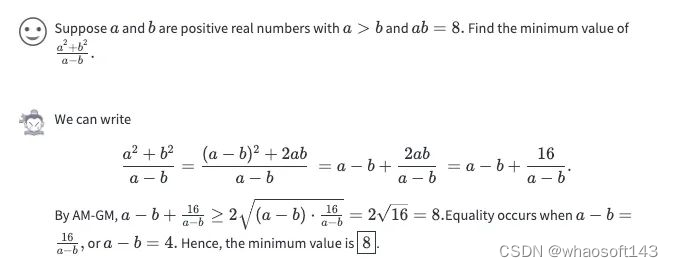 InternLM2-Math-CSDN博客